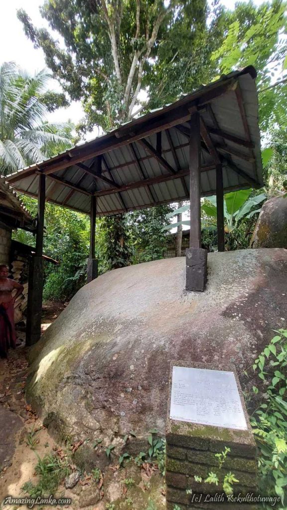 Diyagama "Palunu Gala" Inscription in Kalutara | AmazingLanka.com