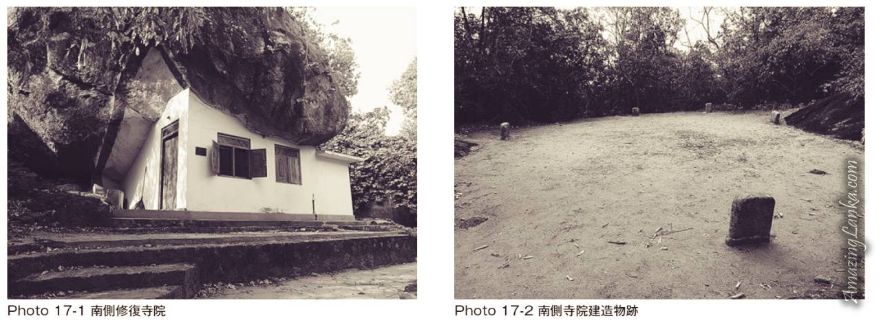 Galwattahena Ruins at Wewala Forest Hermitage | AmazingLanka.com