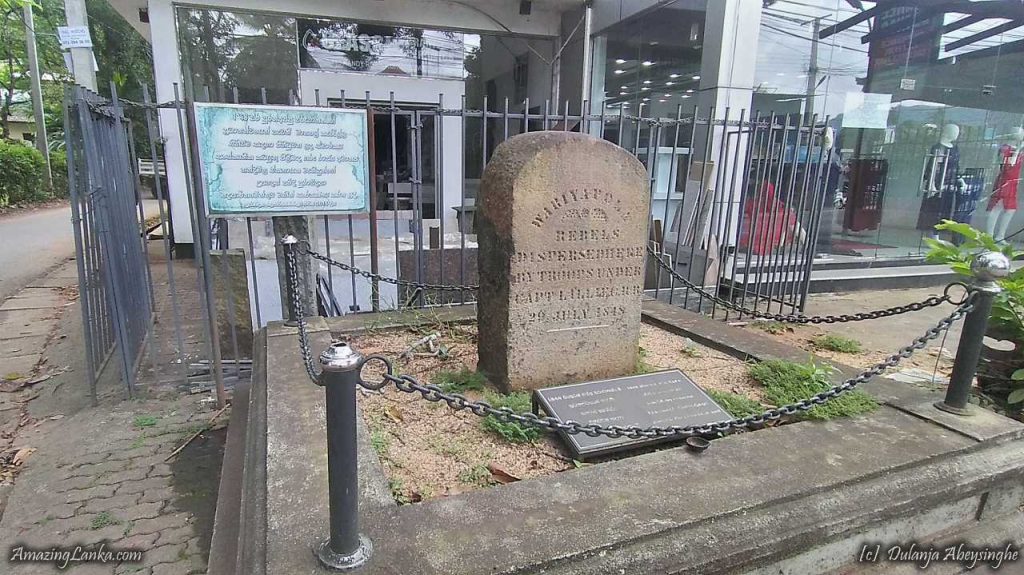 Memorial of Crushing the 1848 Matale Rebellion | AmazingLanka.com